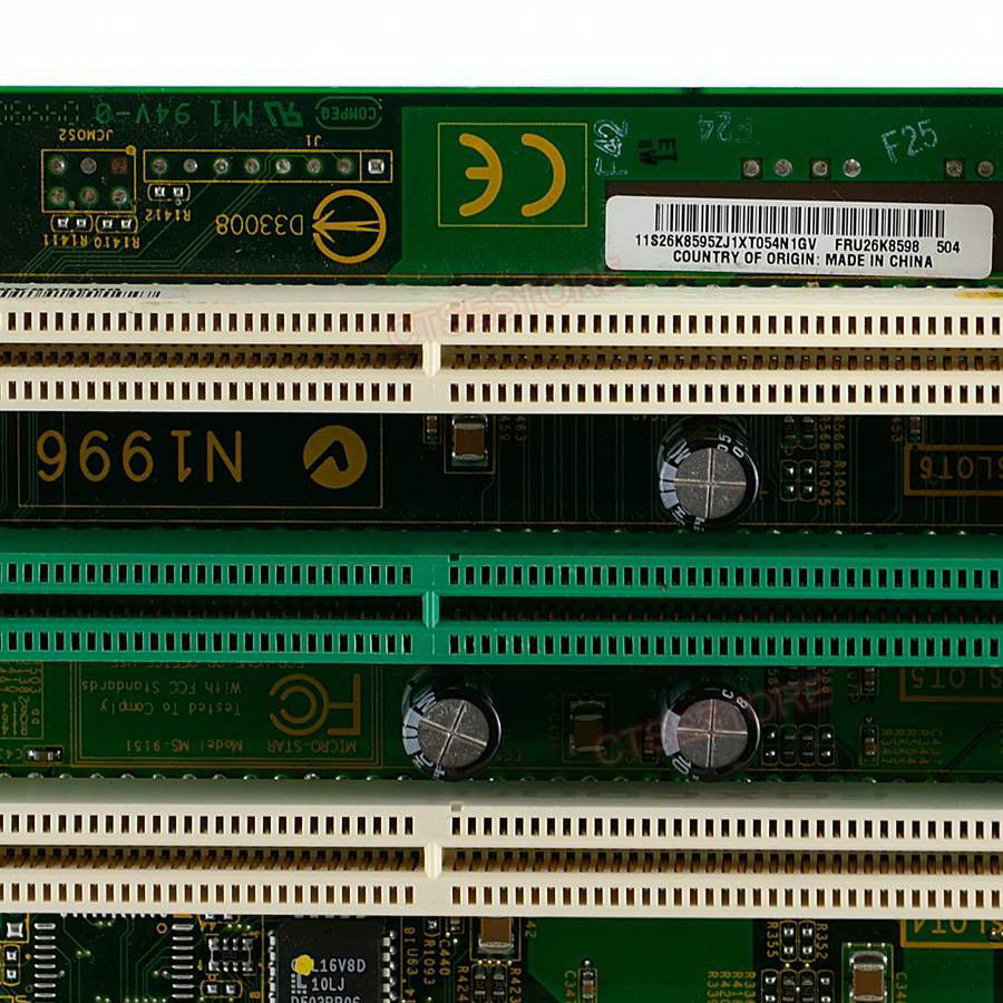 IBM Lenovo IntelliStation Z Pro Motherboard P/N 26K8598 (6223 TOWER ...